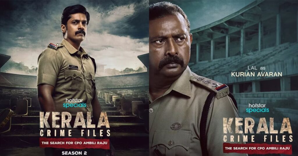 This Is What Every Crime Drama Should Be: Kerala Crime Files Season 2 ...