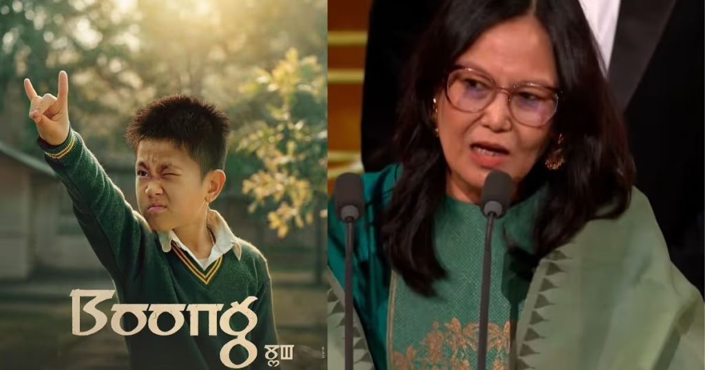 From Imphal To London: The Making Of The BAFTA-Winning 'Boong'
